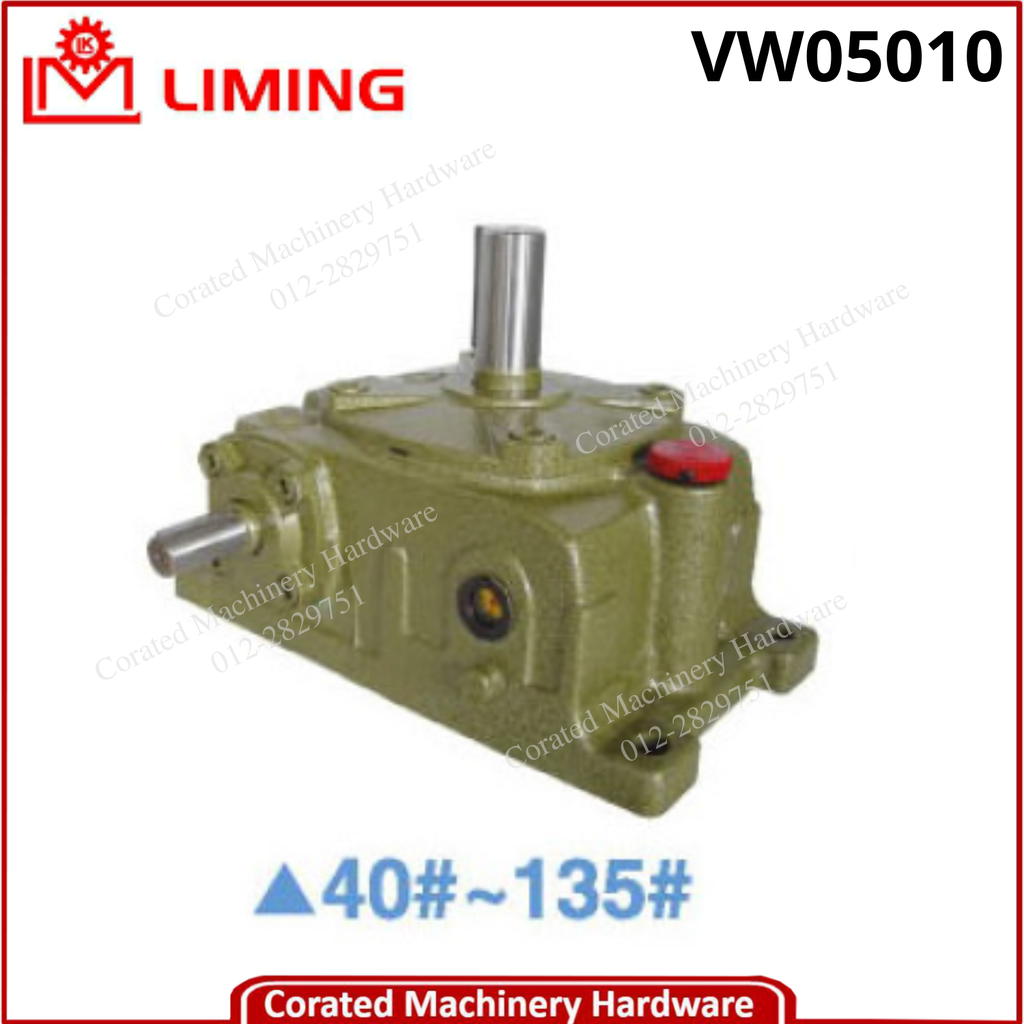 LIMING WORM REDUCER VW SERIES [VW] | Corated Enterprise